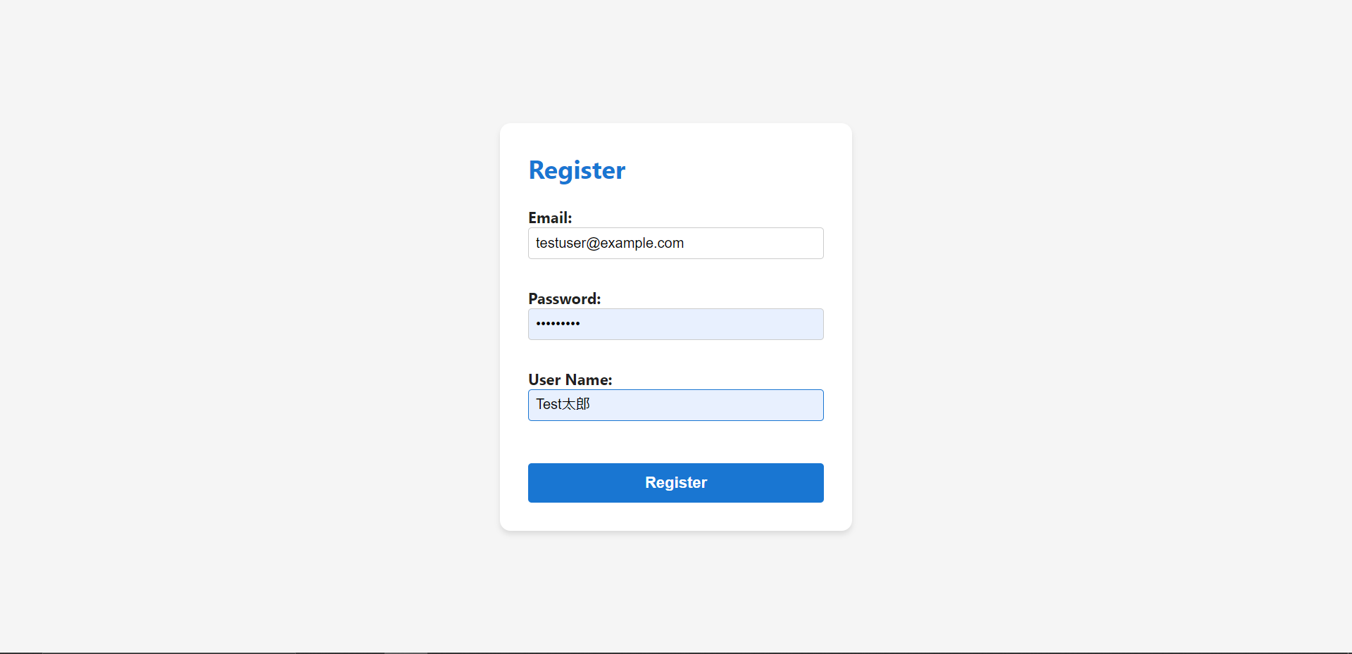 【後編】All GaiXerで1からプロジェクト作ってみた！ | cloud.config Tech Blog